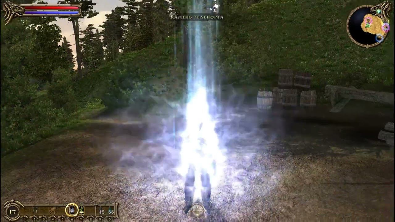 Two Worlds серия 16