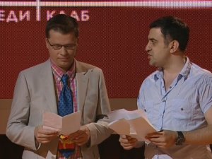 Гарик Харламов и Гарик Мартиросян - Афиша концерта Надежды Кадышевой
