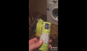 Я у мамы инженер