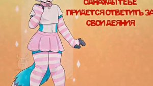 Прикольные фембой факты :D | Мася #квдхуйня #мася