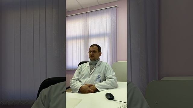 Заниженная самооценка. Юровник А. Е.