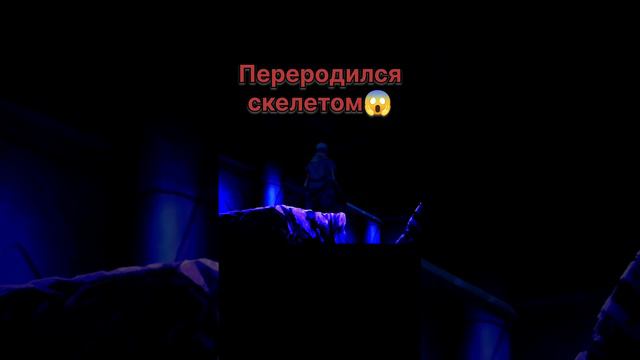 Аниме: Нежеланно бессмертный авантюрист