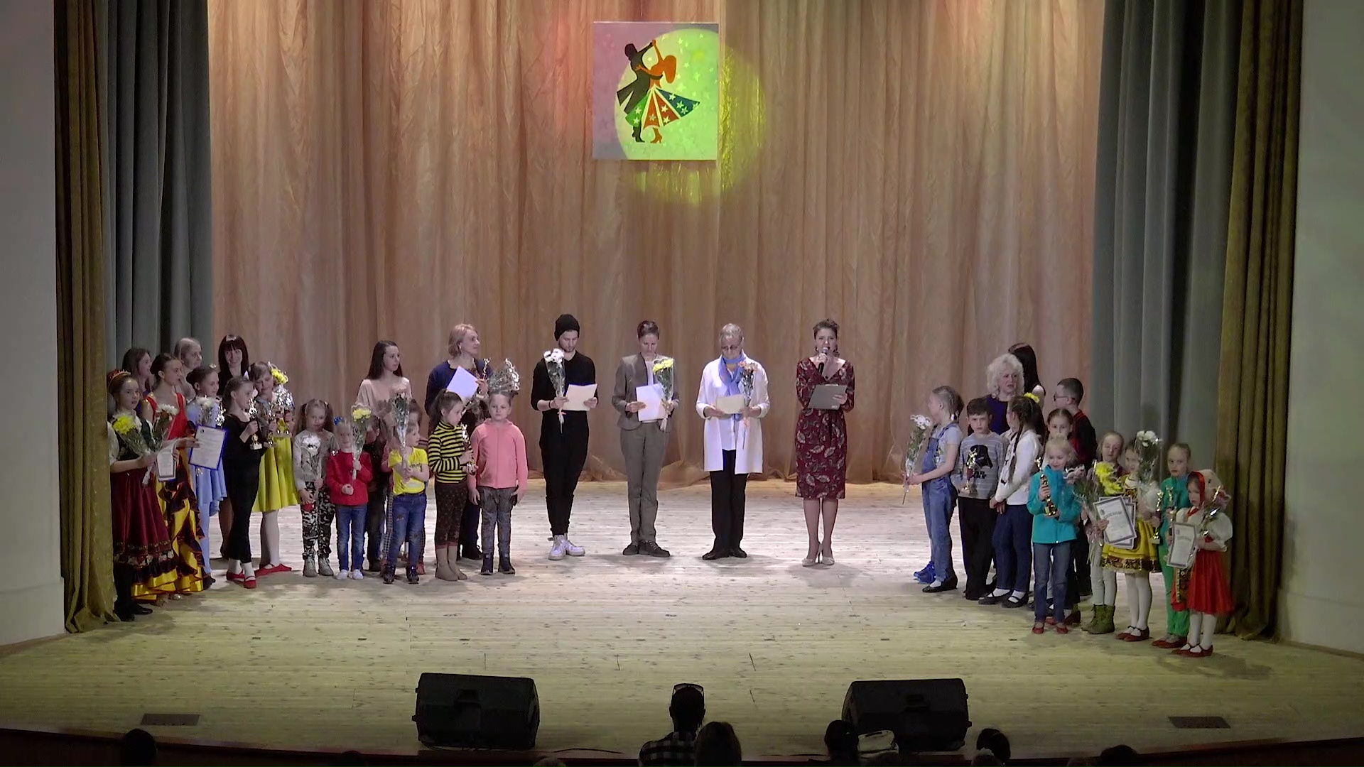 13.04.19_Районный конкурс хореографических коллективов "Танцует молодость". Награждение победителей.