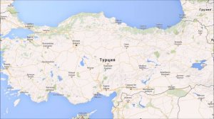 Где находится Турция? — страна на карте мира