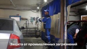 Ботинки рабочие Титан