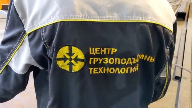 Вакуумная траверса VacuTec VacuTec 4Z 2800