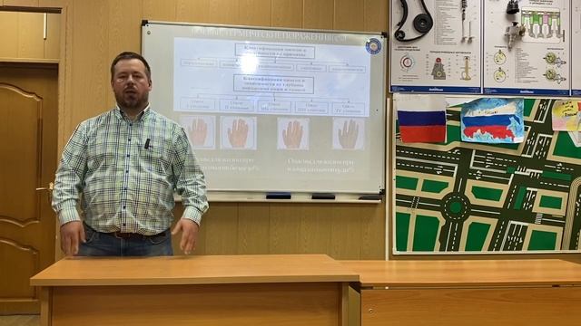 14. Термические поражения