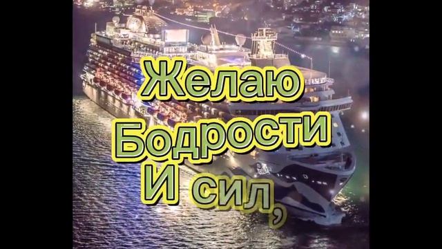 С добрым утром пятницы