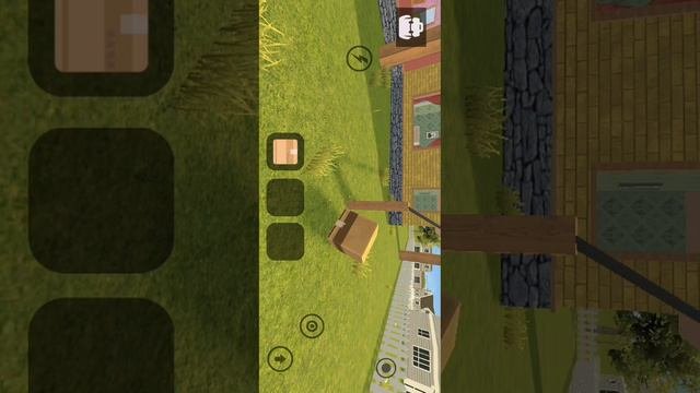 Я играю