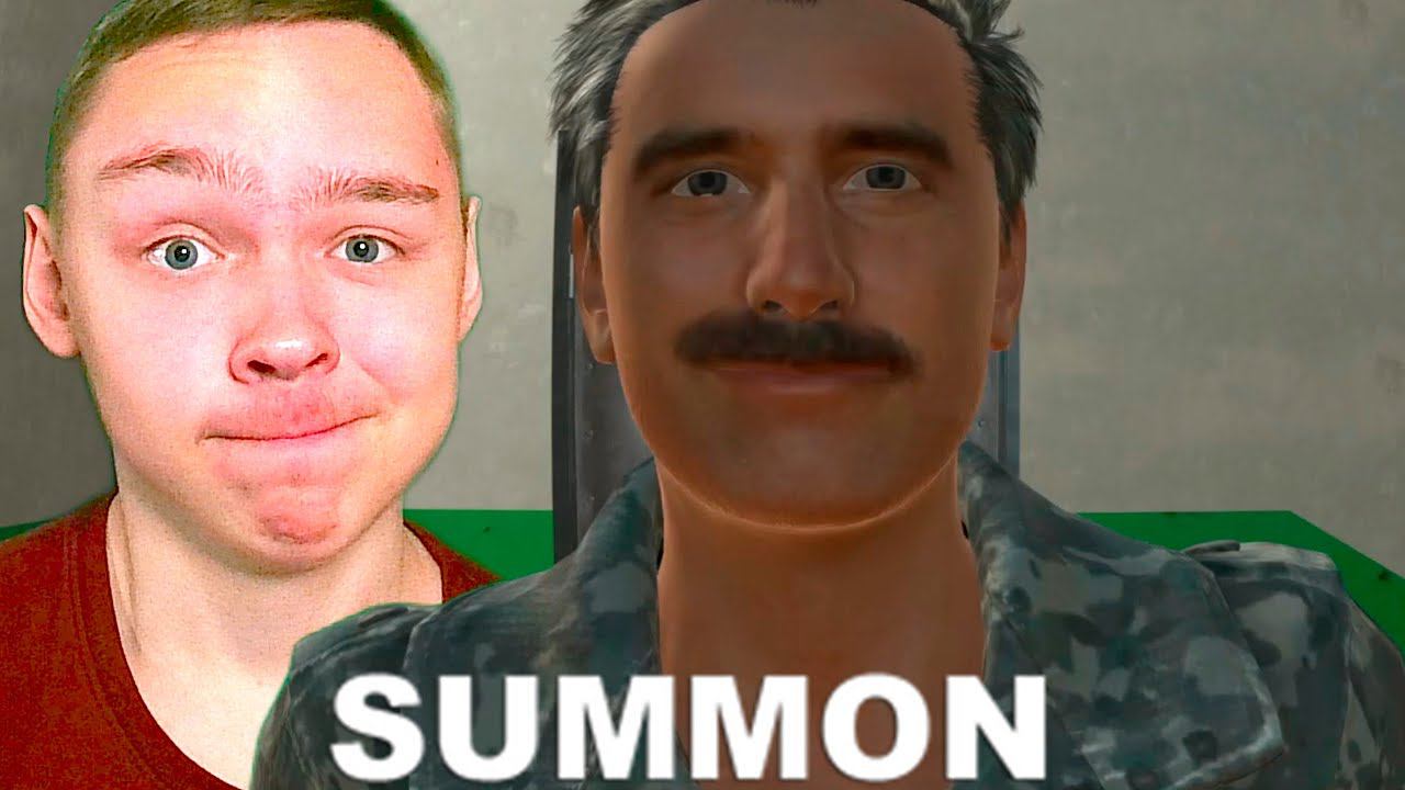 ПОВЕСТКА СТРИМЕРУ ► Summon
