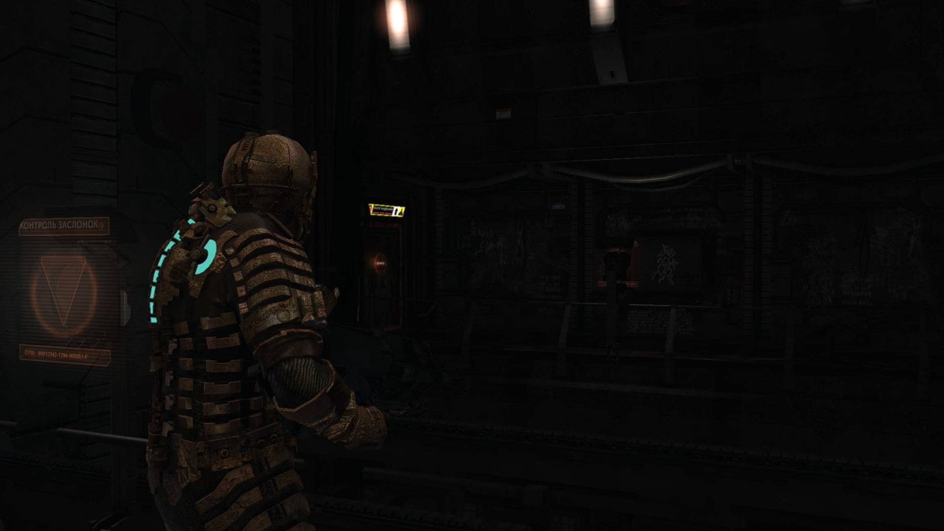 Dead Space | ASMR Ambience & Ambient | Aegis VII, ▼