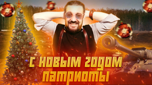 Больше никаких "Голубых огоньков"! Теперь у нас есть Клим Севастопольский. Лучшее за 2022ой .