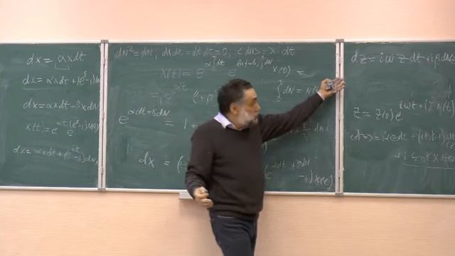 Постулат редукции и СДУ. 2