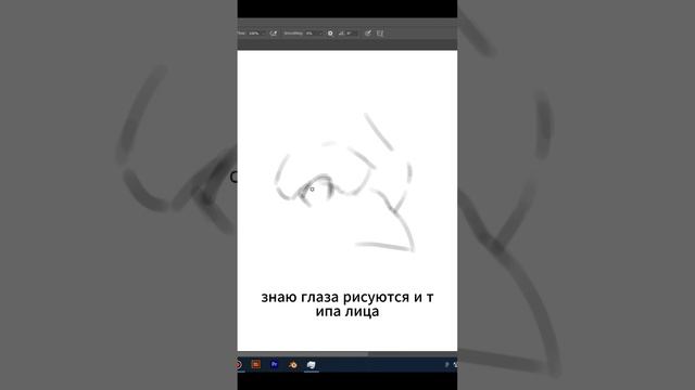 Разложи рисунок на составляющие