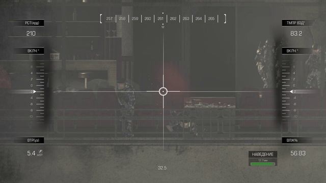 Call of Duty Ghosts - Серия 4.mp4