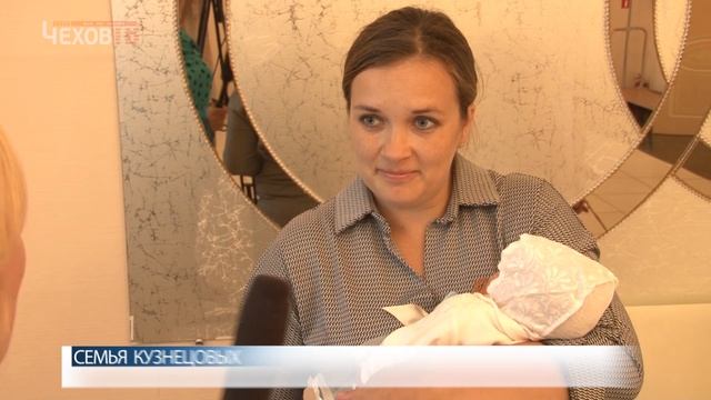 Торжественное имянаречение.mp4