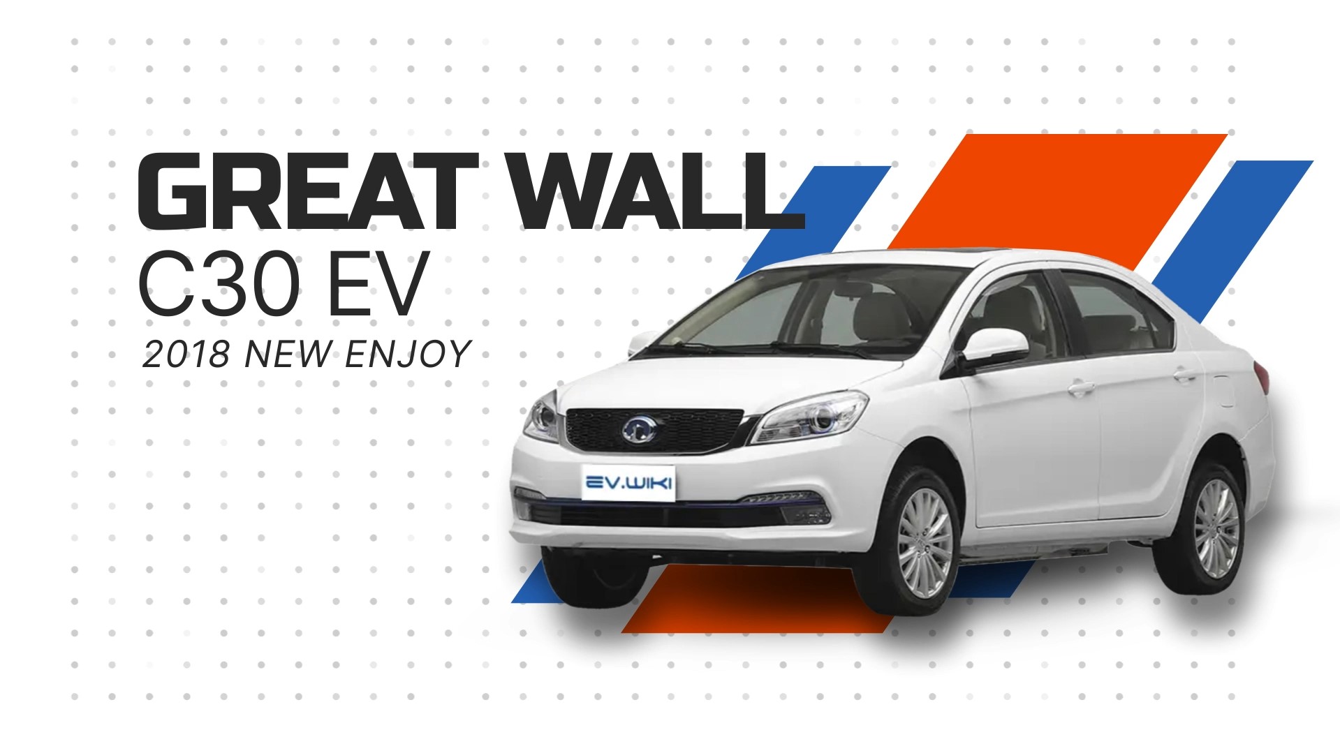 Great Wall C30 EV 2018 new enjoy