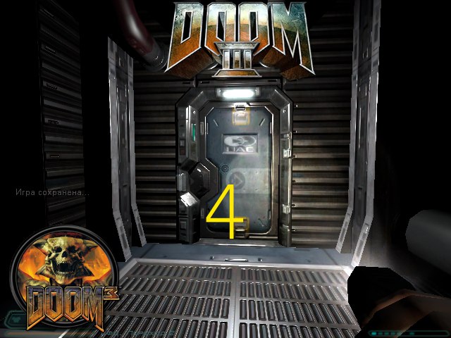 DOOM 3 №4 - Уже лучше!