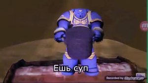 Горячий Суп Туса (перезалив)