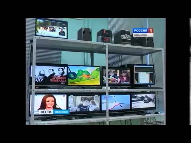 Ивановский филиал РТРС начал вещание второго мультиплекса в Родниках