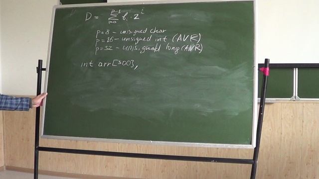 МПСУ2022 АТ Лекция 1-2.avi
