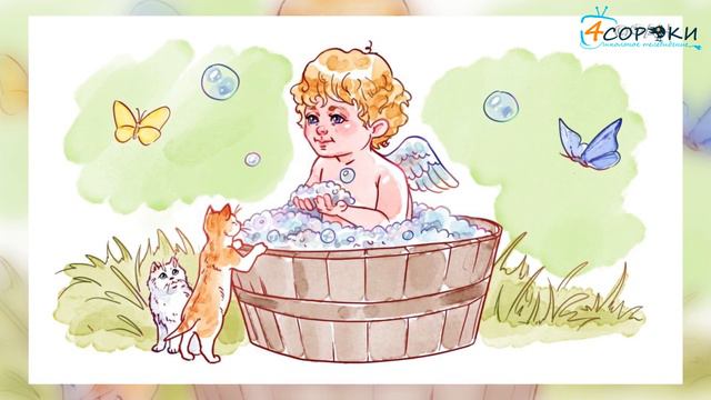 Это интересно. Елизавета Логинова о празднике Пасхи.