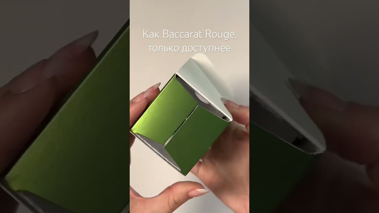 Здесь всё о Faberlic, подпишись!