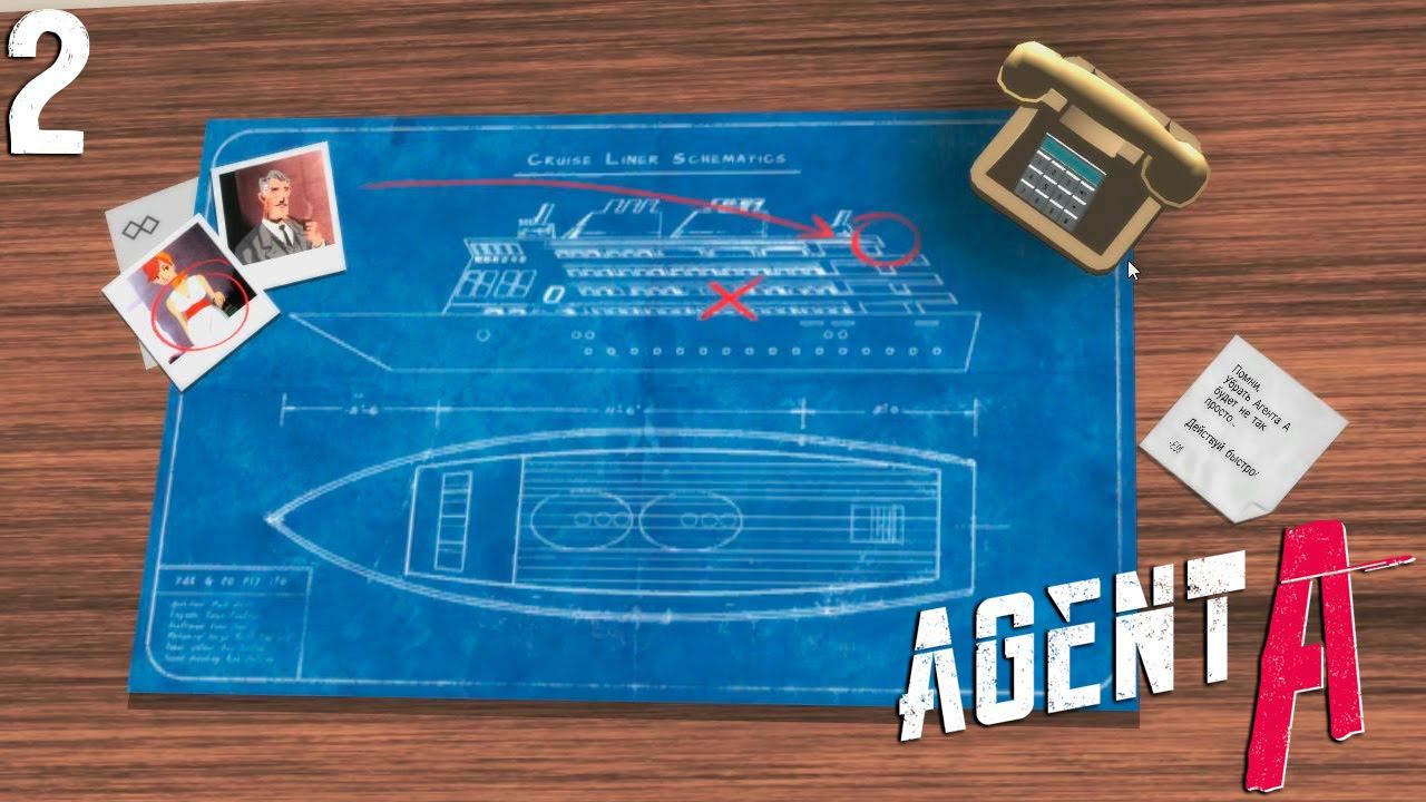 Agent A: A Puzzle in Disguise - Глава 2: Погоня продолжается #2