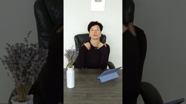 Чувствовать свое тело