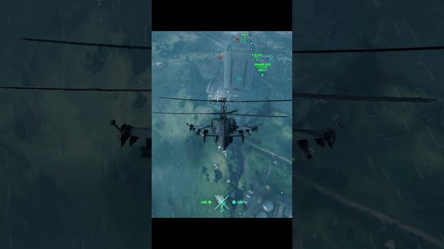 Месть с небес