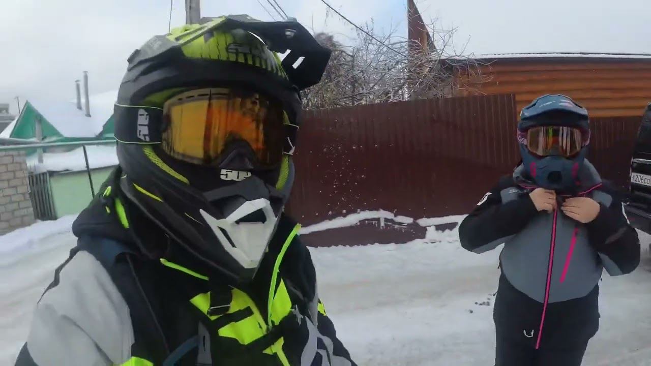 2 декабря 2022 г.