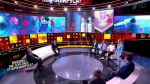 К телезрителям Первого канала в новом сезоне возвращается популярная программа "Док-ток"