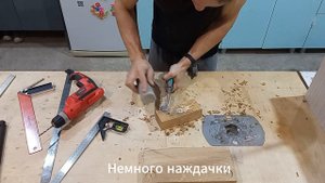 Ключница для прихожей