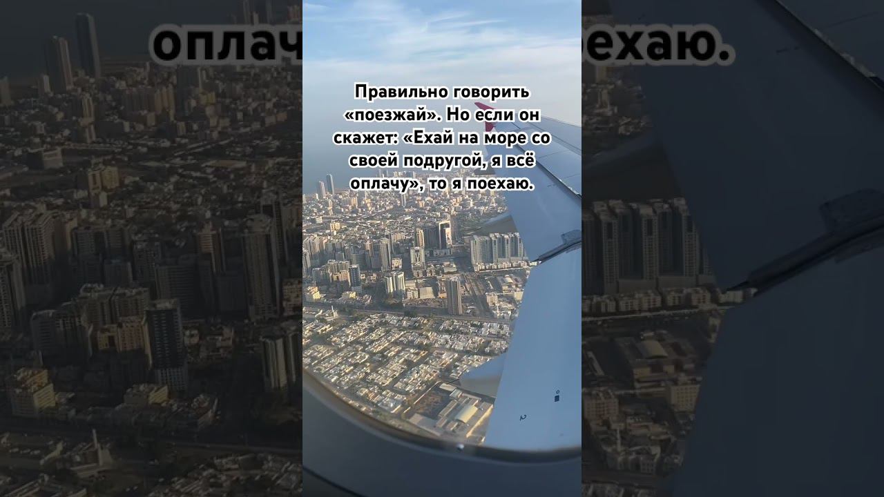 7 июля 2024 г.