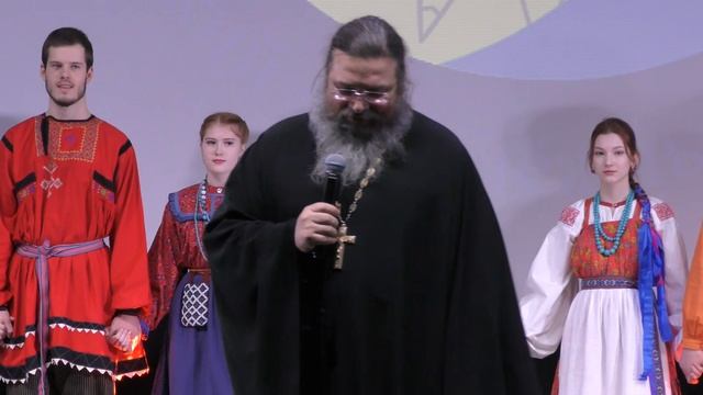 02 Выход На Сцену, Приветствия