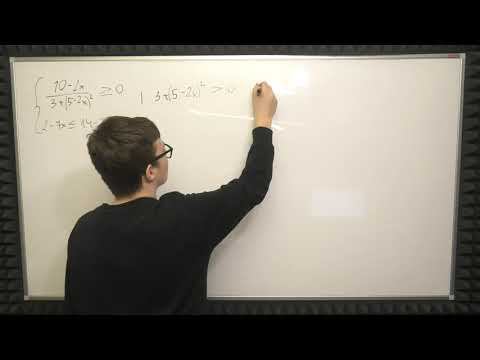 РОМАН  ОГЭ СИСТЕМА НЕРАВЕНСТВ №3