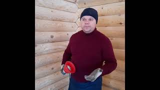 Шлифовка бревна! Быстро! Экономно! Своими руками.