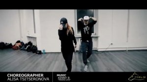 Alisa Tsitseronova/ GREEK SALAD Home/ Kenny B - Making Love