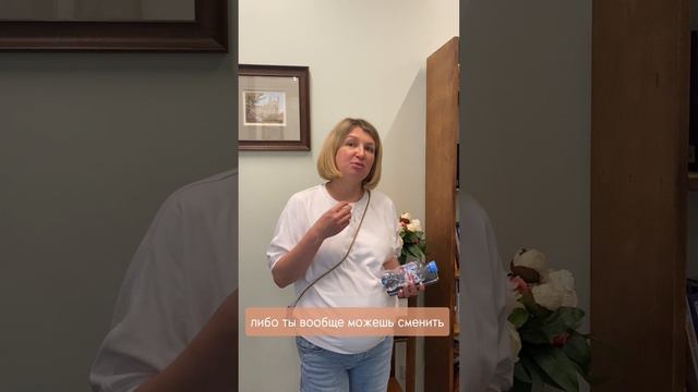 Отзыв на игру Татьяны Кузнецовой  «Мечтаю. Знаю. Умею. Творю»