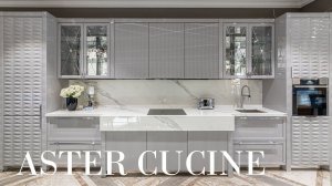 Aster cucine - Luxury Glam – Итальянские кухни – CUCINE.RU