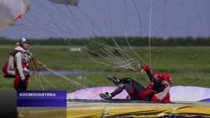 Страсть под куполом