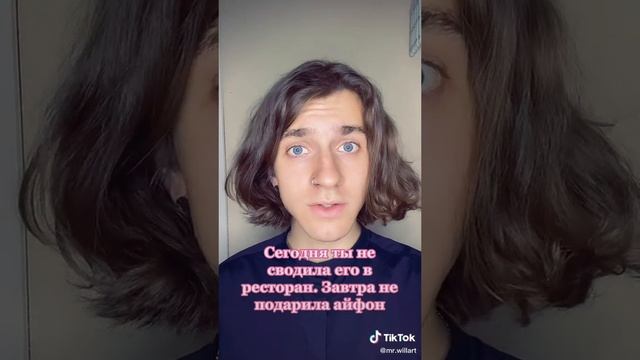 И снова обраточка) 3.mp4