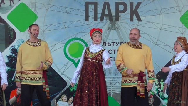 Ансамбль Зень 2022.