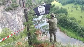 Поездка на прыжки с веревкой на Айские притесы на Урале