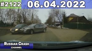 ДТП. Подборка на видеорегистратор за 06.04.2022 Апрель 2022