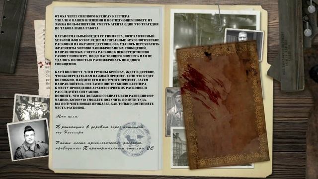 Return to Castle Wolfenstein/видео 2