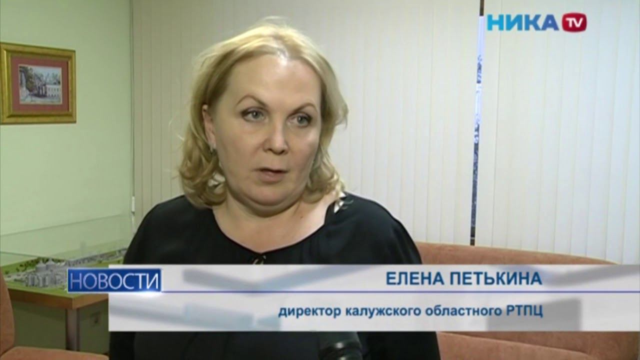 Цифровое эфирное телевещание в каждом доме калужской области