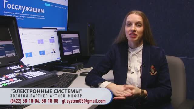 1 Авторы ресурса Госфинансы Эксперты Бухгалтеры практики Комментарии надзорных о