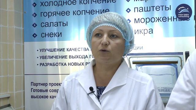 Как производить востребованный на рынке продукт