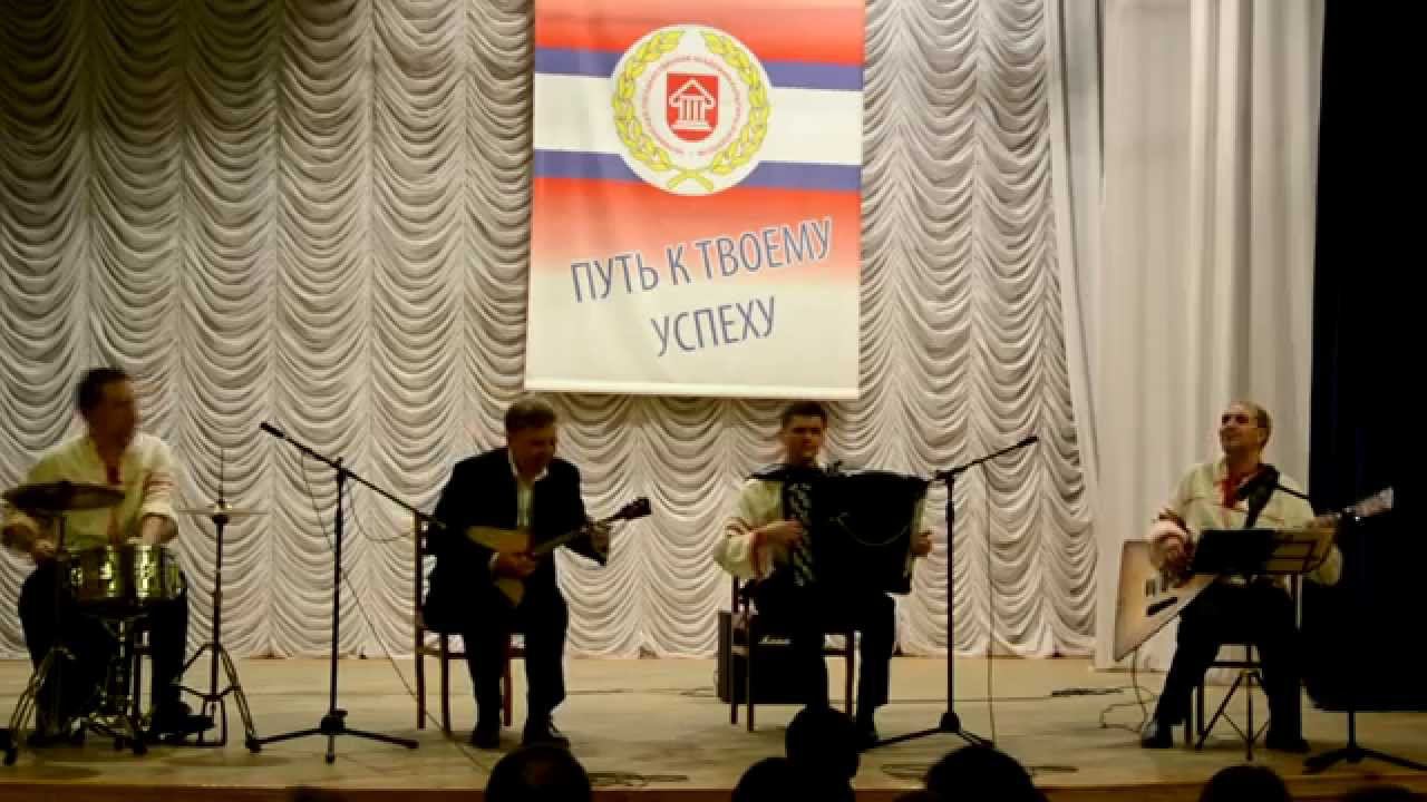 «Калинка», Денис Жебель и трио «Кадриль.ru»